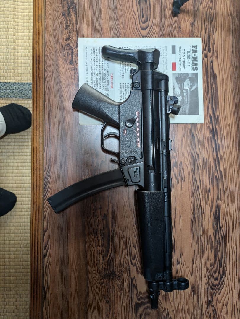 東京マルイ FAMAS F1ファマス 　MP5 セット 　　　　　　　電動ガン