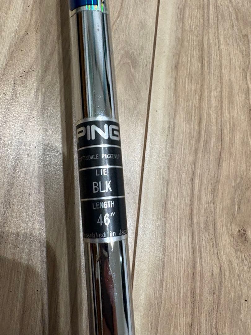 PING Pickemup L パター ヘッドカバー付き46インチ
