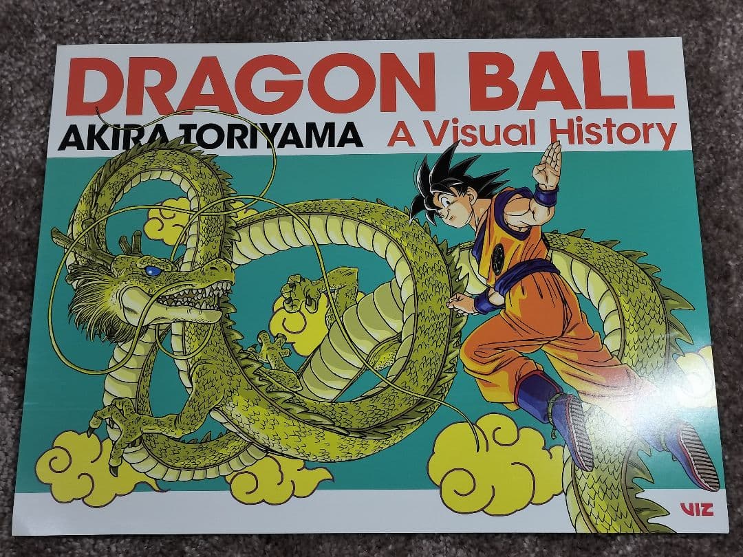 ドラゴンボールZ 30周年記念 限定版 コンプリート ブルーレイボックス セット
