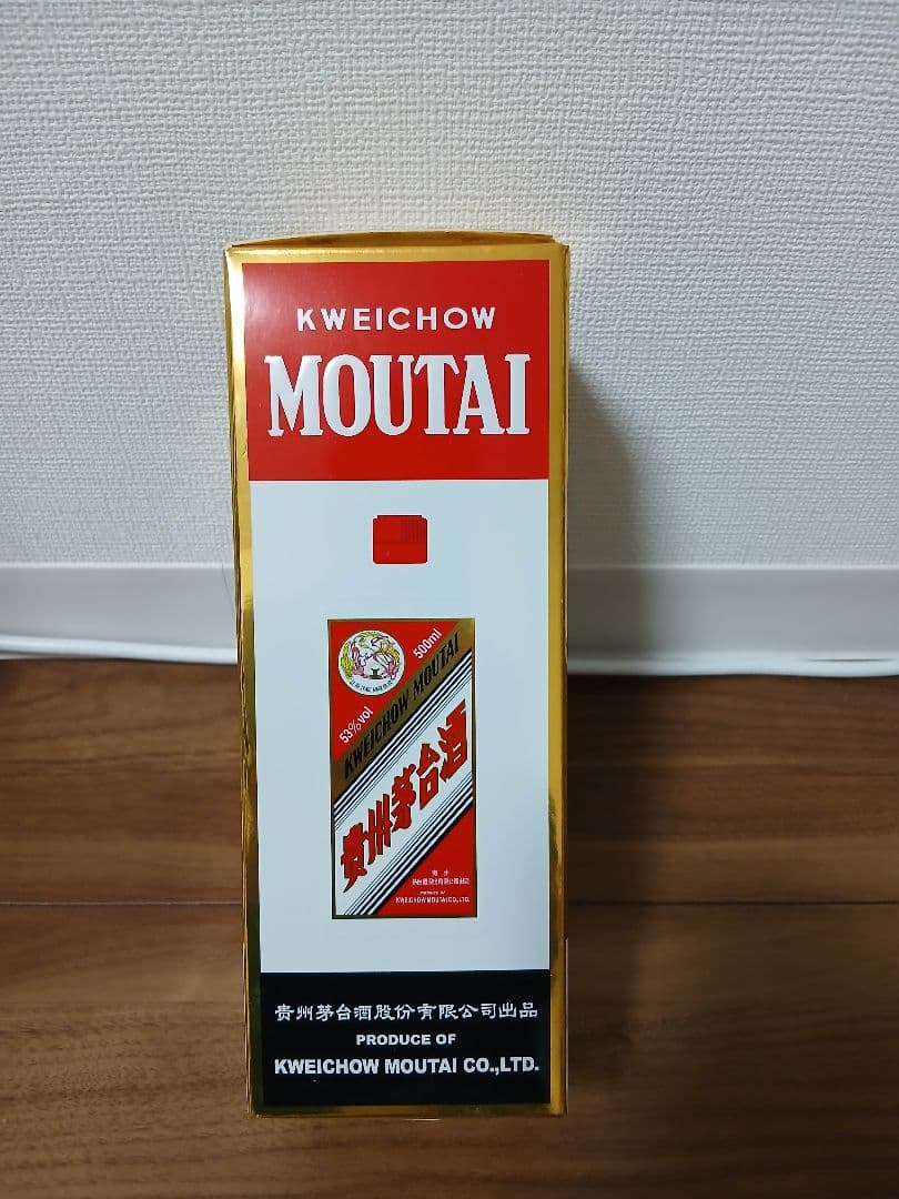 [未開封] Maoutai 500ml (53%)