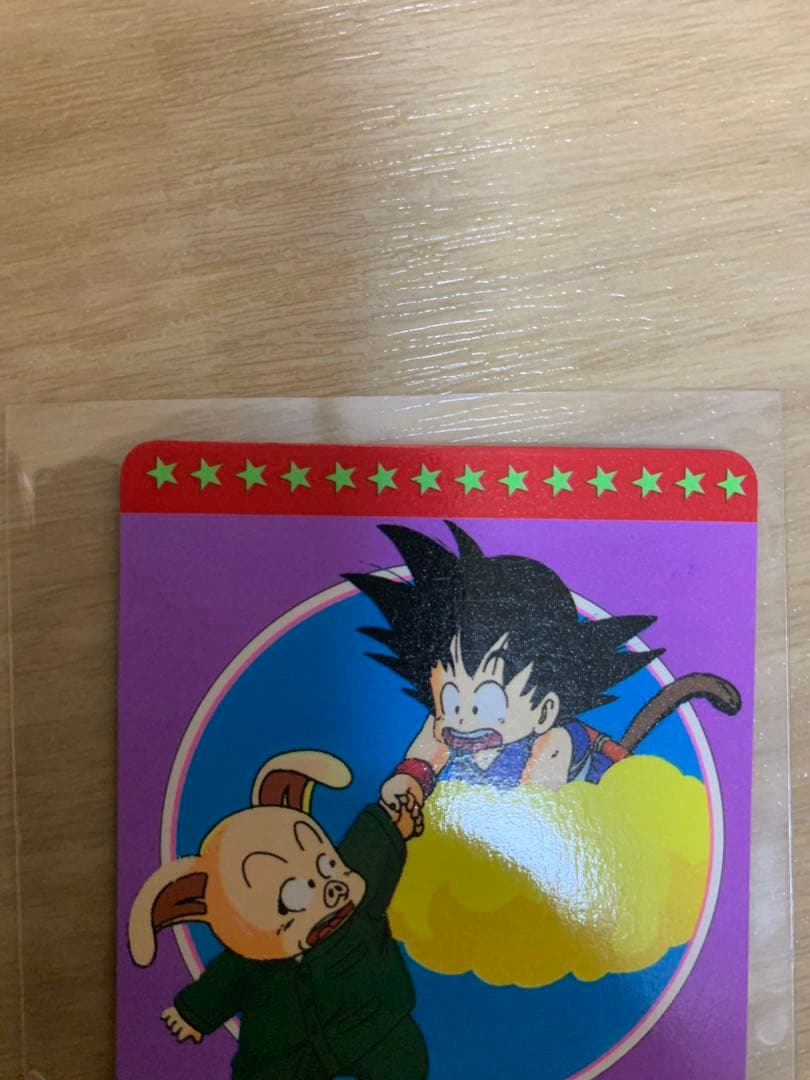 アマダ　ドラゴンボール ppカード　コレクション