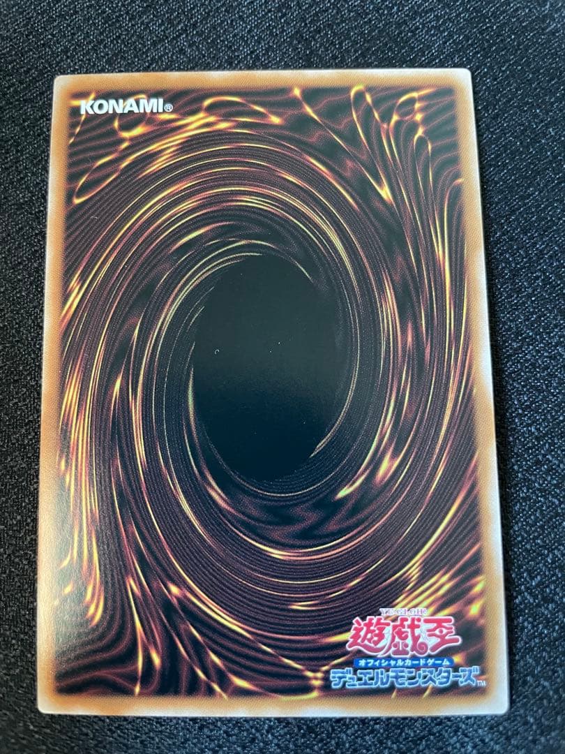 遊戯王　M∀LICE〈P〉White Rabbit 25thシク　クオシク3枚