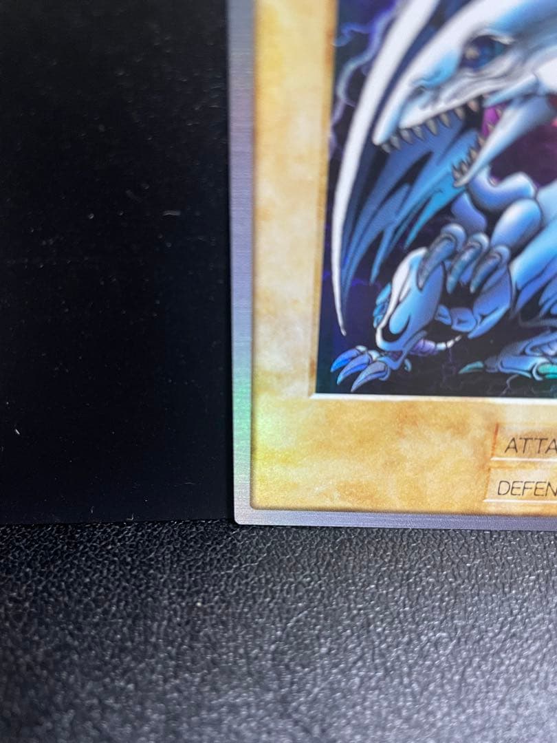 【美品】遊戯王 BLUE EYES WHITE DRAGON バンダイ1999