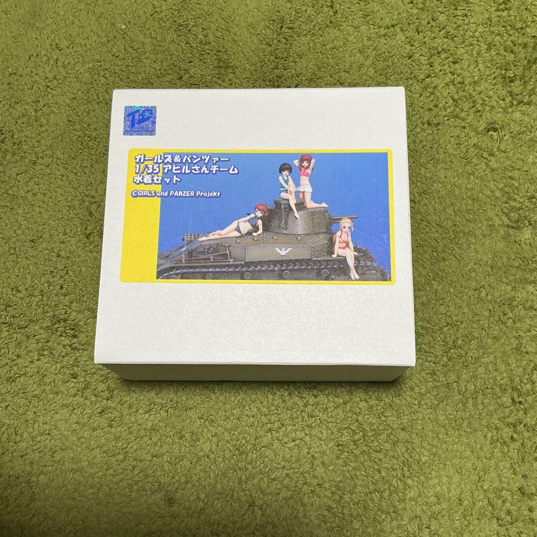 ガールズ＆パンツァー 1/35 アヒルさんチーム　水着セット　ガレージキット