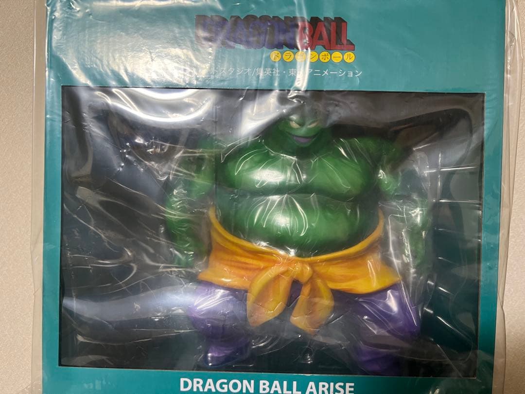 ジーマ限定　ドラゴンボールアライズ　ドラム　通常カラー　特典付き