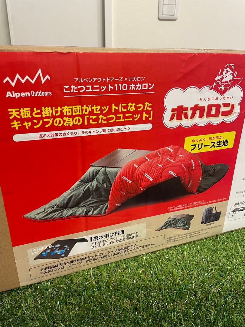 新品未開封　Alpen Outdoors こたつユニット110 ホカロン 限定