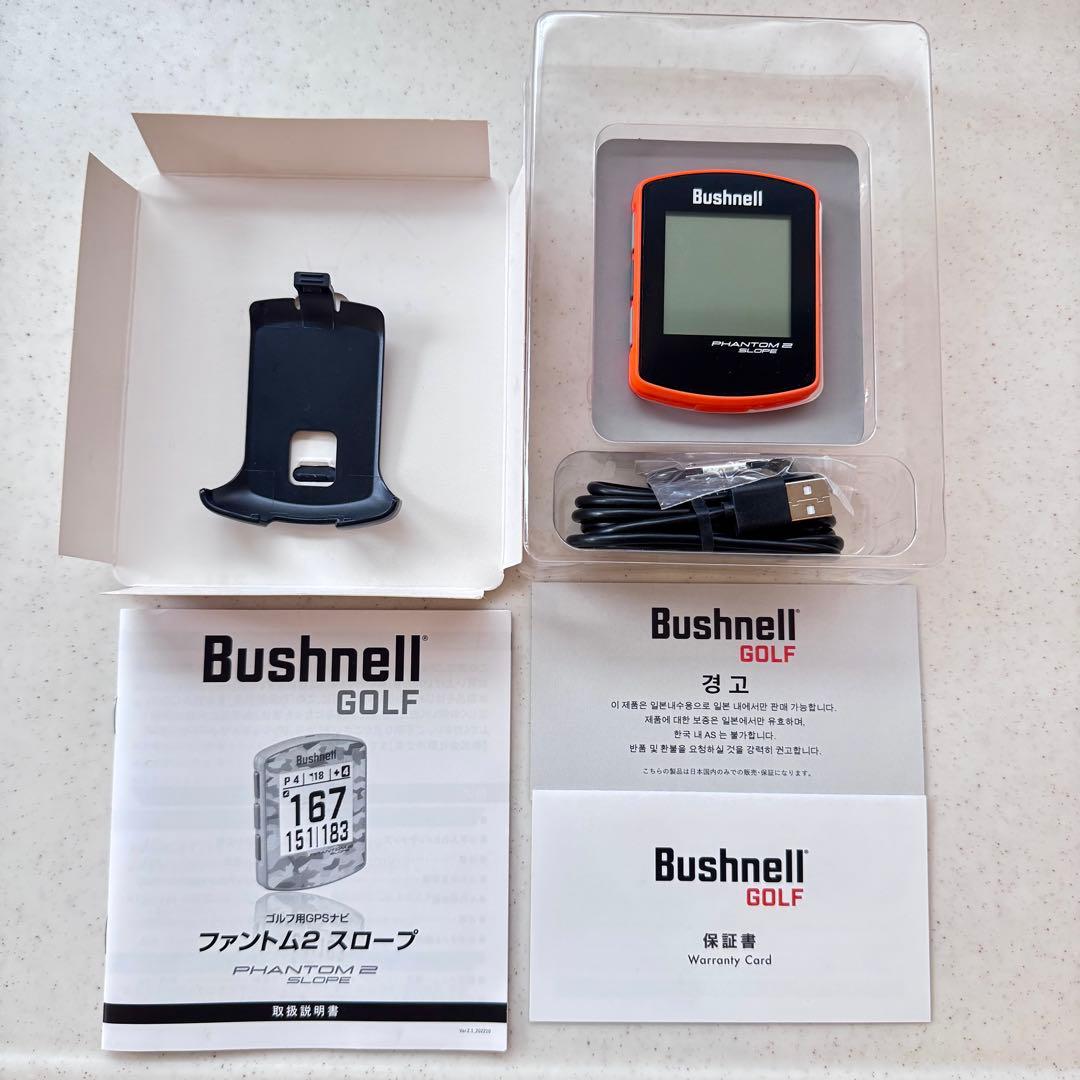 【超美品】Bushnell Phantom 2 Slope GPS距離計