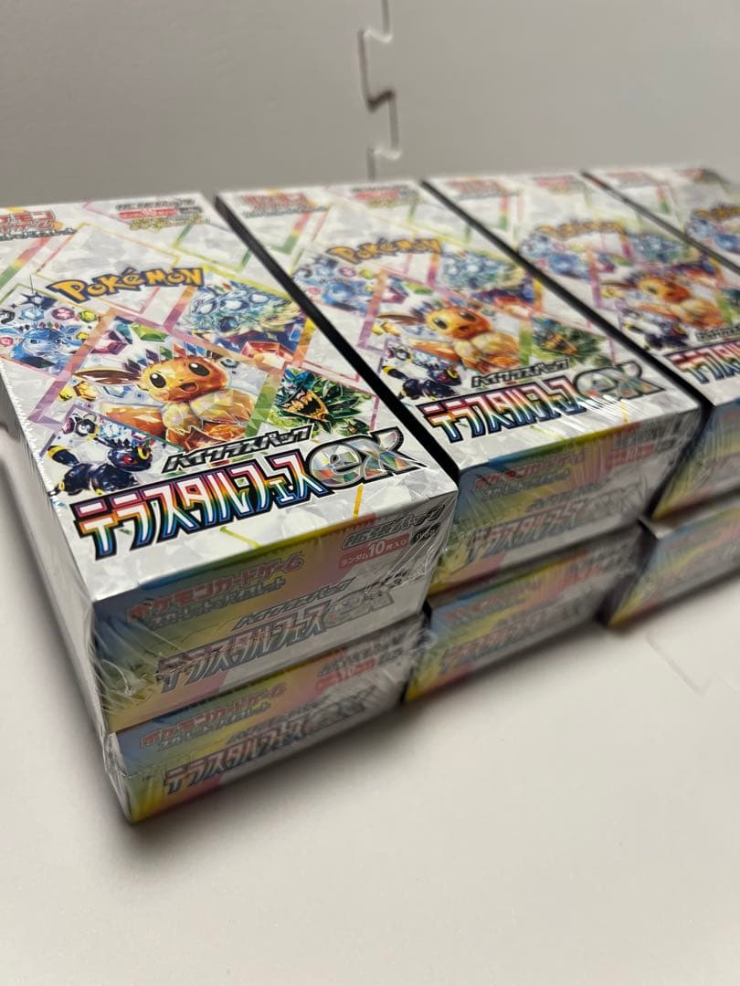 ポケモンカード テラスタルフェスex 新品未開封 シュリンク付き 8BOX