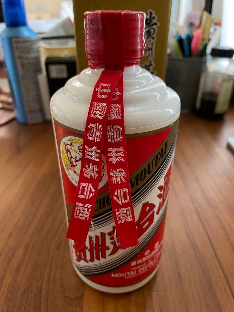鑑定済 95年 貴州 茅台酒 マオタイ Moutai 53% maotai