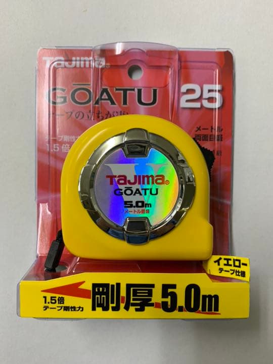 タジマ Tajima スケール 剛厚ロック-25 GAL25-50BL×21個
