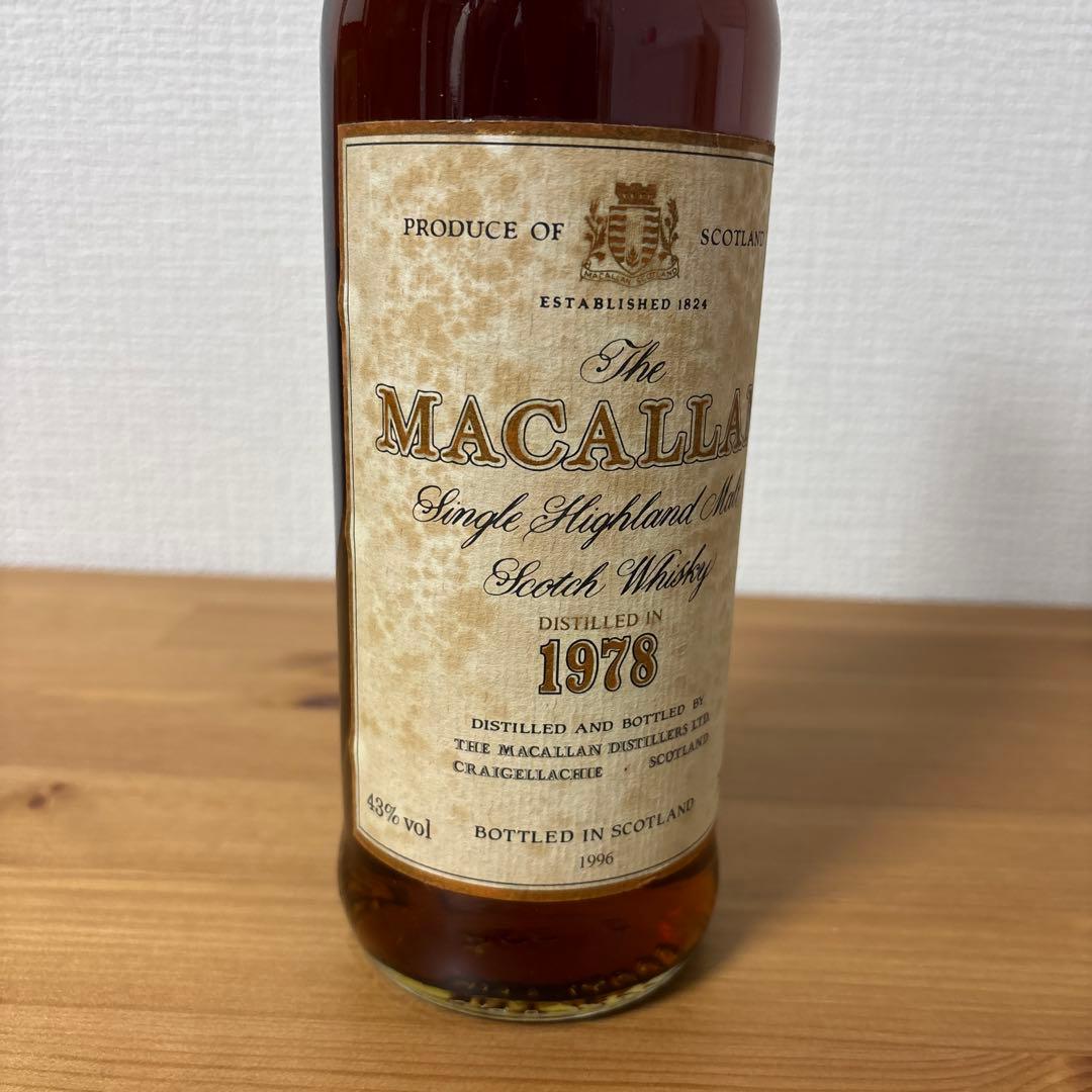マッカラン1978 マッカラン18年　シェリー　旧ボトル　古酒　未開封