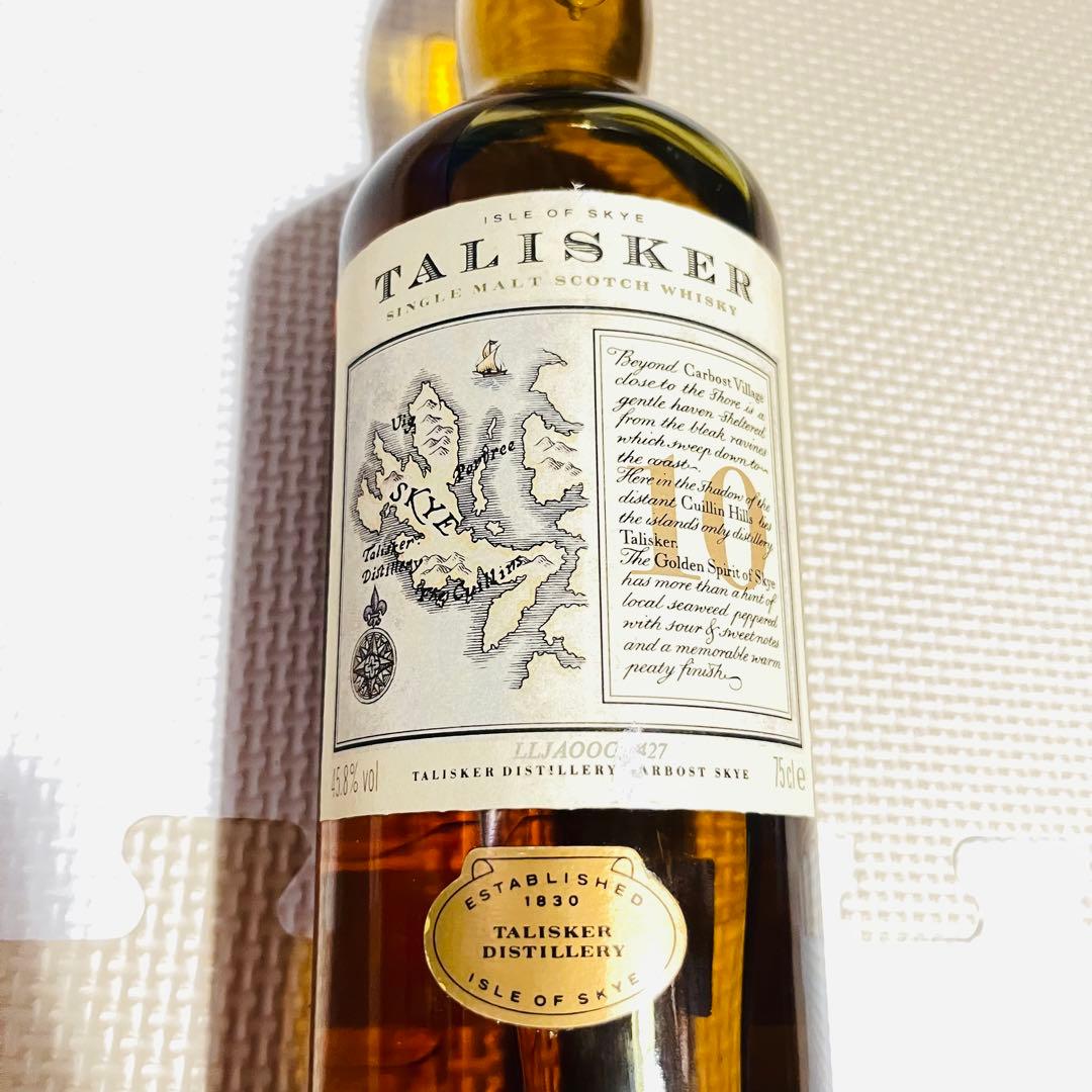 【古酒】タリスカー マップラベル 10年 750ml
