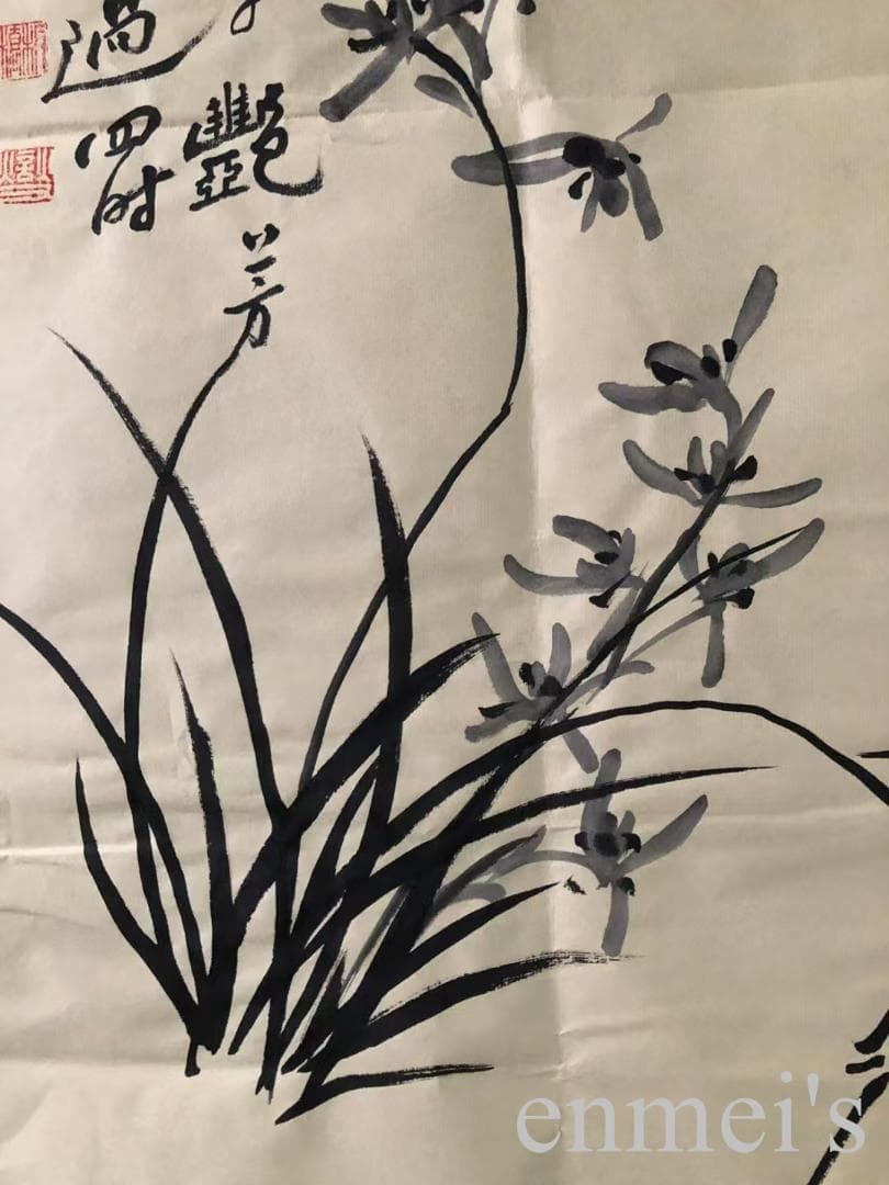 中国古美術・純手描き三尺画芯竹子図・水墨画・鄭板橋印款・書道・肉筆・带水印・宣紙