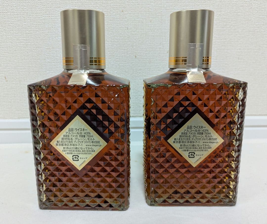 【激レア☆終売品】I.W. HARPER 12年 ウイスキー 750ml　2本