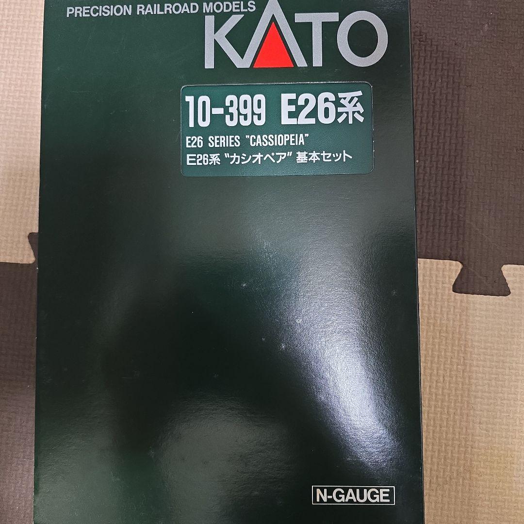 KATO Nゲージ E26系 カシオペア ６両基本セット