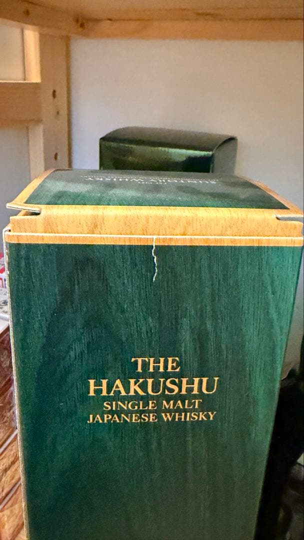 白州18年　THE HAKUSHU 18 YEARS シングルモルトウイスキー