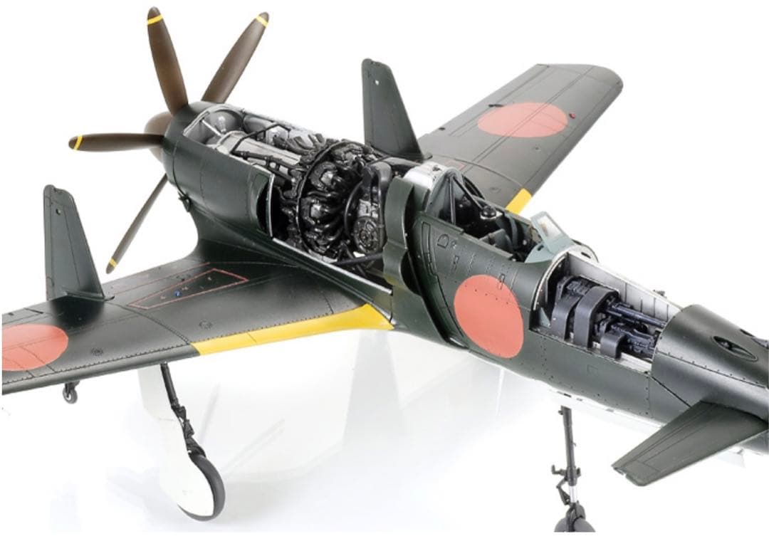 sws 造形村　1/32 局地戦闘機　震電　新品　未組み立て　送料無料