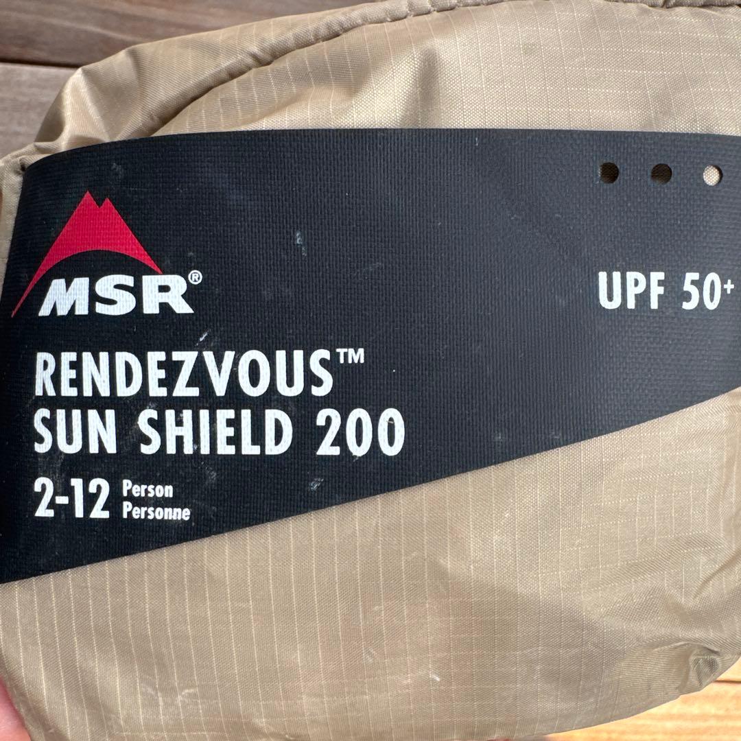 国内正規品　新品MSR ランデブー200 SUN SHIELD タンカラー