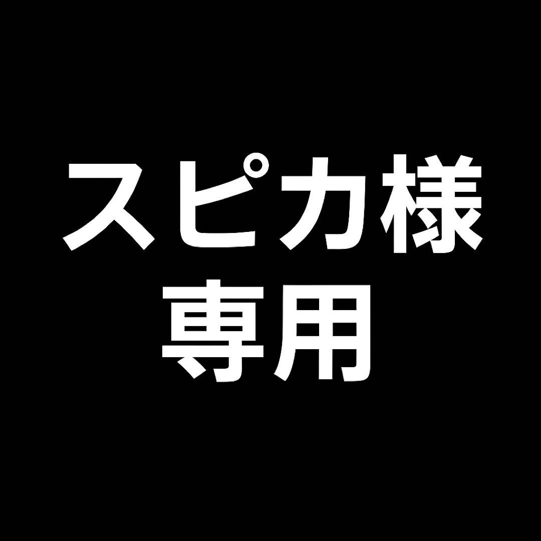 【スピカ 】KOP缶バッジ　アクリルスタンド　タペストリーヒロ