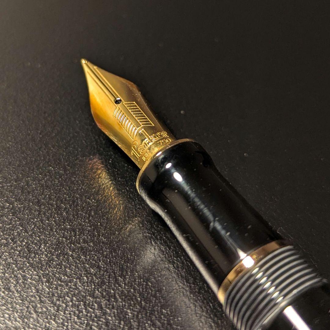 Parker Duofold 120周年記念限定モデル 'Lucky 8'