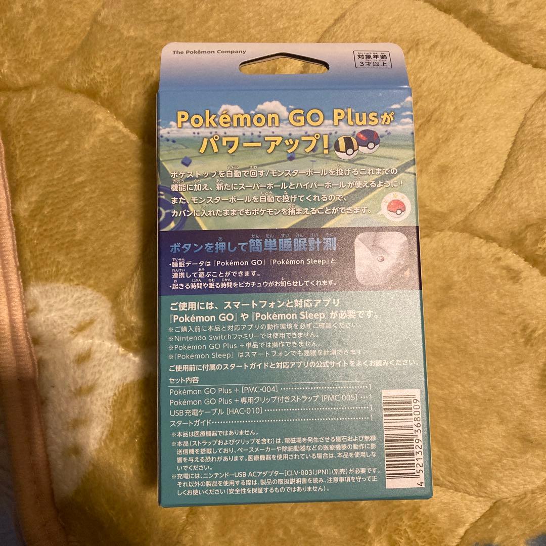 ポケモン GO Plus➕