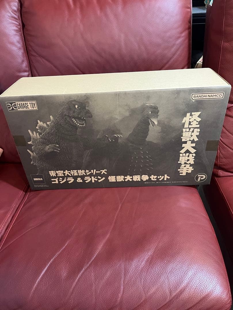 エクスプラス　東宝大怪獣　ゴジラ&ラドン 怪獣大戦争セット　限定商品