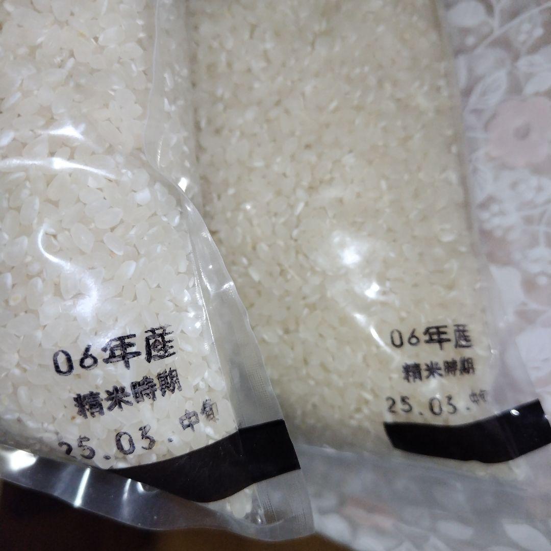 た*ー様 愛知県産 あいちのかおり 精米済10kg(5kg×2袋)