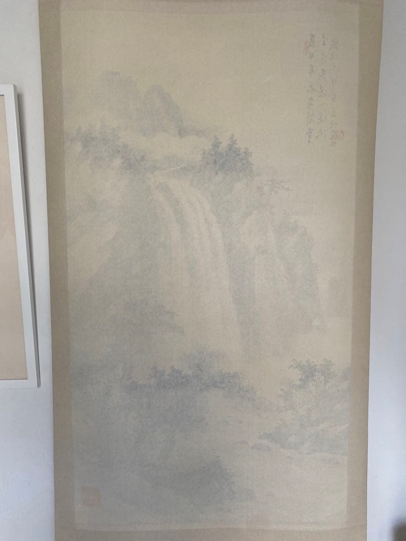 楊増棠　近代中国 掛軸 絵画　台湾画家　中国画 中国美術