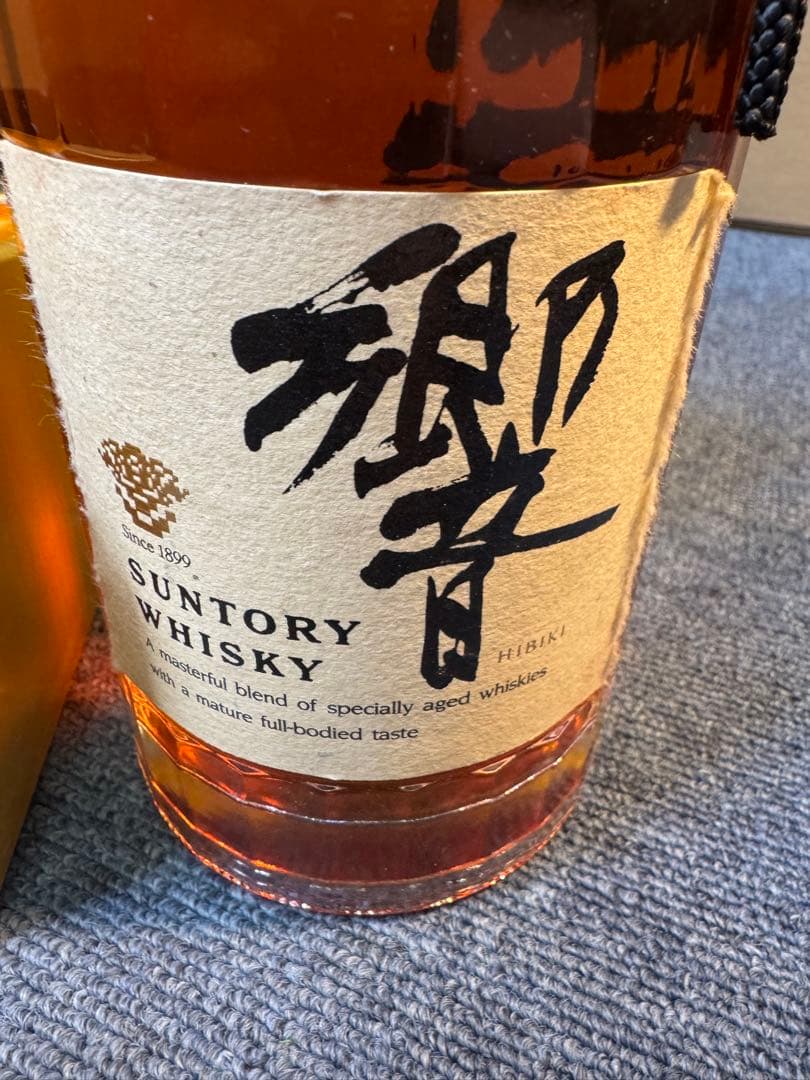 サントリー 響 箱付 ウイスキーSuntory Hibiki ゴールドラベル